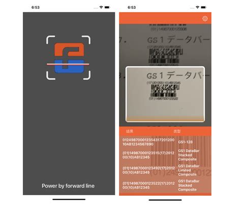 大连直线科技有限公司