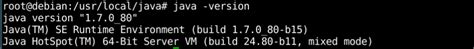 linux安装jdk详细步骤 linux jdk安装 csdn博客