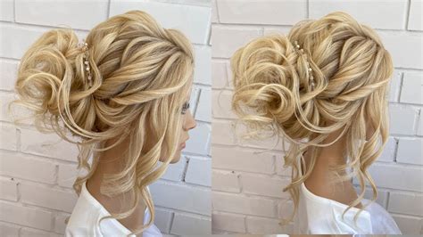 Messy Updo Hairstyles Tutorial