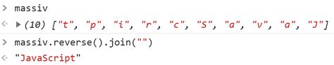 Javascript Как перевернуть строку