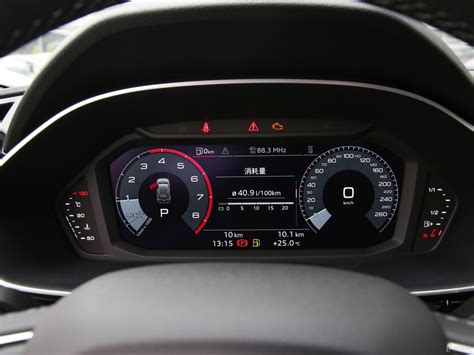 奥迪q3内饰实拍高清大图奥迪q3 2024款 35 Tfsi 进取致雅型第12张图片大全太平洋汽车
