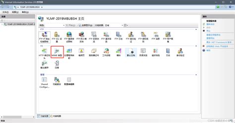 Unity20203 打包webgl 配置环境(踩坑)unity Webgl 安装 Csdn博客 Unity20203 打包webgl 配置环境(踩坑)unity Webgl 安装 Csdn博客