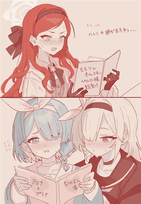 Arona Plana And Takane Blue Archive Drawn By Fight Yoghurt Danbooru