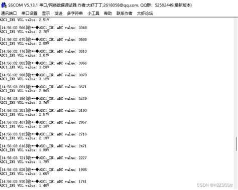Stm32cubemx学习笔记9 Daccubemx Dac Csdn博客
