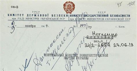 Антикитайская паника | Пикабу