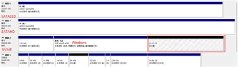 安装时识别不到分区 求助答疑 Community