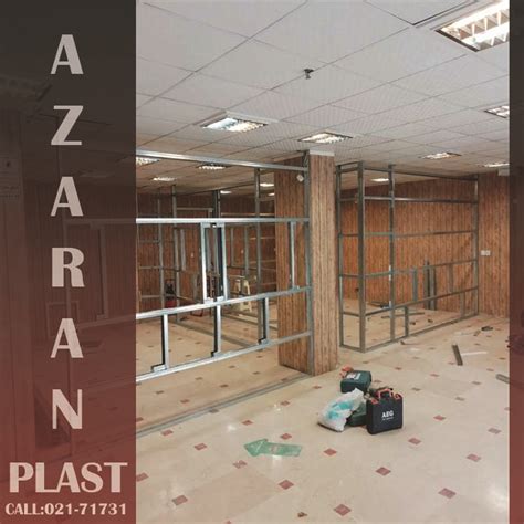 پارتیشن تولید کننده آذران پلاست رسا آذران پلاست رسا دیوارپوش آذران پلاست رسا دیوار پوش کاغذ