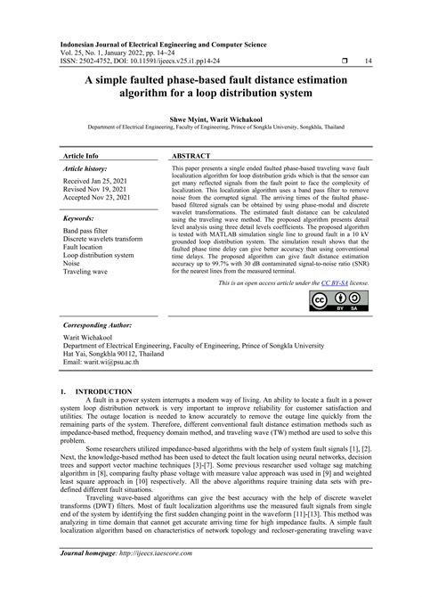 A Simple Faulted Phase Based Fault Distance Estimation Algorithm For A Loop Distribution System