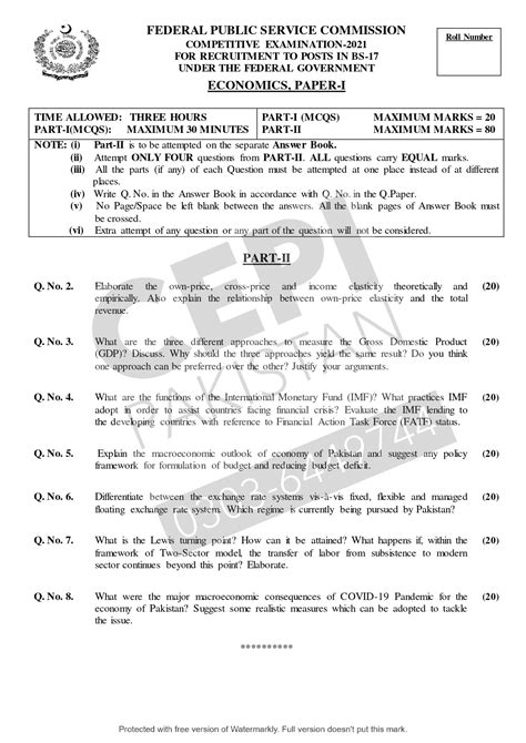 Css Past Papers Economics 2021 Cepi Pakistan