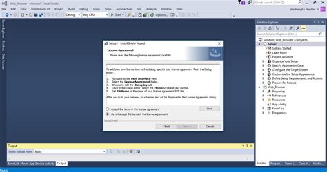C Web Browser CodeProject