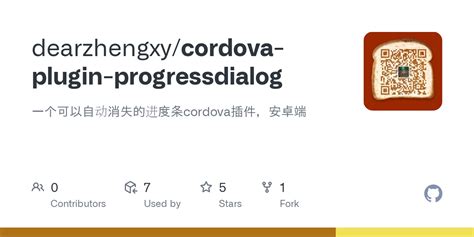 GitHub dearzhengxy cordova plugin progressdialog 一个可以自动消失的进度条cordova插件安卓端