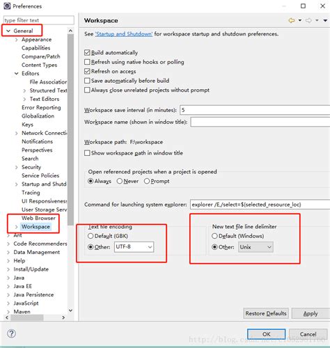 Eclipse 设置默认编码格式及换行符eclipse怎么设置成lf Csdn博客