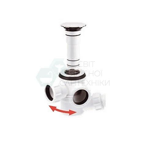 Купить Сифон для ванны клик-клак MCALPINE 40/50 HC2600CLMB - SVITSANTEH