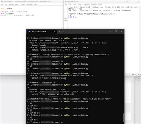 Python 파이썬 23 모듈 만들기 메소드코드파일 먼저 작성 다른 메소드코드에서 Import 두파일은 같은 폴더에 있어야함 네이버 블로그