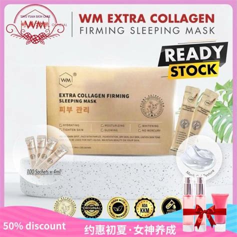 Essence Wm Extra Collagen Fiing Sleeping Mask Sachets Foulated From Korea Lazada
