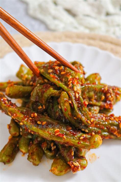 꽈리고추찜 무침 만드는 법 밀가루 입힌 꽈리고추 반찬 요리 만들기 네이버 블로그