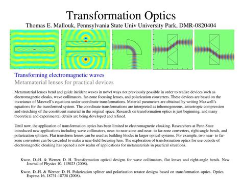 Ppt Transformation Optics Powerpoint Presentation Free Download Id4720363
