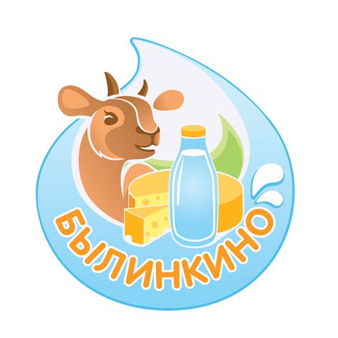 Организация мероприятий и праздников на экоферме «‎Былинкино в Подмосковье