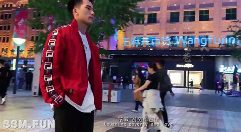 China Love Story Thisvid Com En Anglais