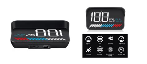 어디까지 알아봤어 자동차 헤드업 디스플레이 추천 Best 5