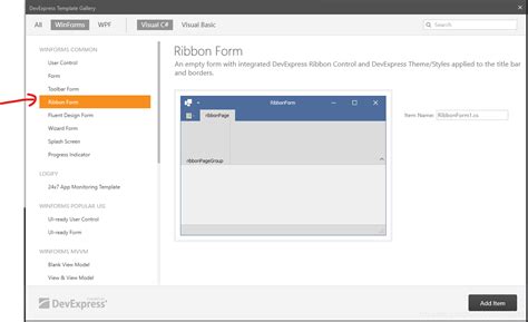 c devexpress实现仿office2016界面 如何将devexpress 设置为office 2016 dark csdn博客