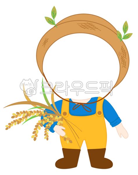 얼굴합성 유치원얼굴합성 가을얼굴합성 꼬마농부 농부일러스트 사진이미지일러스트캘리그라피 쏠랑 Ssollang작가