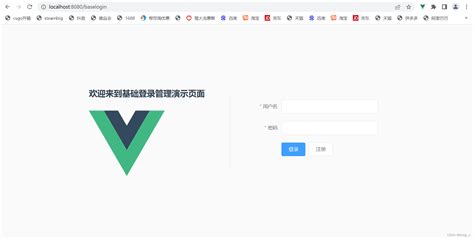 前后端分离项目springbootspringsecurity 图片验证码登录功能的实现（详细）springsecurity 验证码登录