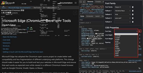 在 樣式 窗格中編輯 Css 字型樣式和設定 Microsoft Edge Developer Documentation Microsoft Learn