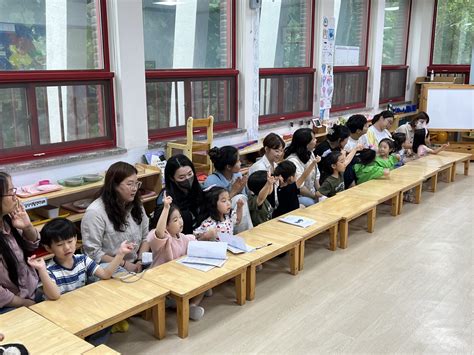 ️부모님참여수업이야기 나누기 및 만들기 ️ 매화반앨범