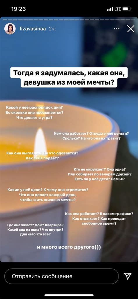 Идеи на тему «to Do Lists Tasks 71 мотивация планировщик жизни самосовершенствование