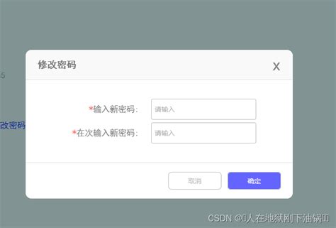 使用javascript封装点击事件 js点击事件封装 csdn博客
