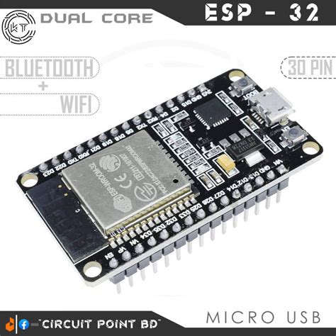 nodemcu esp32 wroom cp2102 development board 32bit 240mhz wireless
