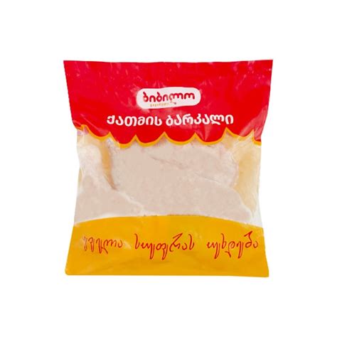 ლიბრე მთავარი