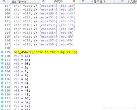 Ctf 攻防世界 Reverse新手练习解析ctf中的rev题 Csdn博客