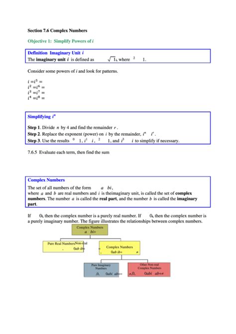 Section 76 Complex Numbers Printable Pdf Download