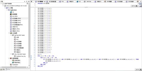 plc也能制作小游戏 codesys编写推箱子小游戏 codesys程序实例 csdn博客