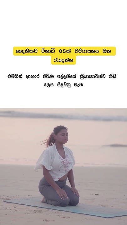 ඔබත් උදේ ටොයිලට් යන්නේ නැතුව තටබනවාද 😀 Youtube