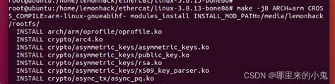 使用xenomai与linux内核源码交叉编译，移植到beaglebone black am3358 开发板上 在bbb板上移植xeomai
