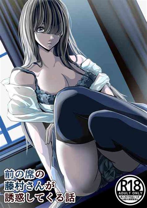 Artist Yum Yum Pancake Nhentai Hentai Doujinshi And Manga