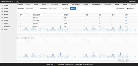 毕设项目 课程设计 毕设项目基于springboot jsp实现的健身房管理系统含教程 源码 数据库数据 百度开发者中心