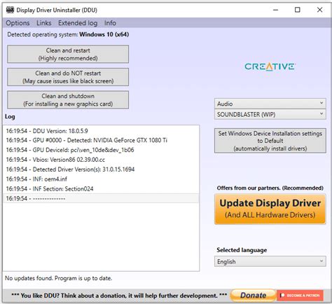 Display Driver Uninstaller Download