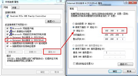 Windows虚拟串口服务器usr Tcp232 T24系列串口服务器建立虚拟串口方法 Csdn博客 Windows虚拟串口服务器usr Tcp232 T24系列串口服务器建立虚拟串口方法 Csdn博客