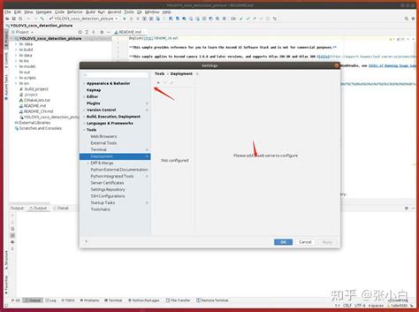 铁店atlas 200dk（够）opencv泪盼斯 知乎