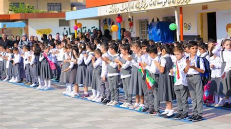 تعطيل دوام المدارس في إقليم كردستان ليوم الاثنين القادم Iq News