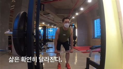 힘들수록 집중하라 동기부여 용기 자신감 Youtube