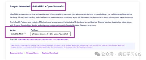 Windows部署InfluxDB数据库的方法 墨天轮 Windows部署InfluxDB数据库的方法 墨天轮