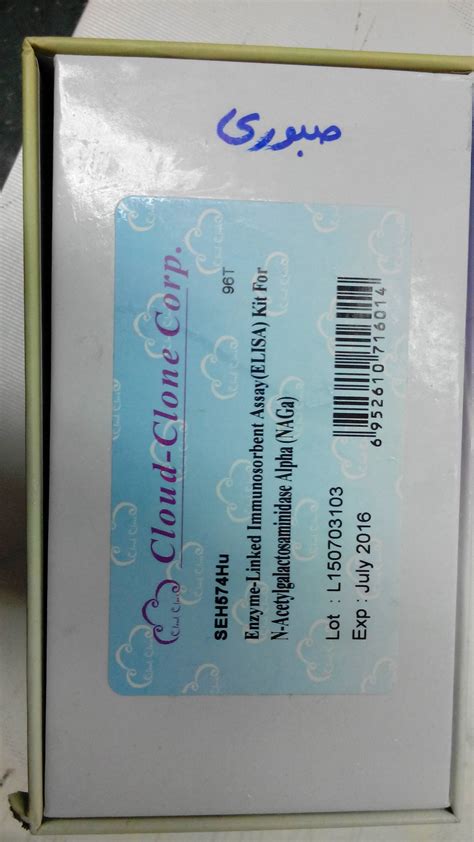 142 Questions With Answers In Enzyme Immunoassay Science Topic