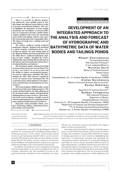 Pdf Development Of An Integrated Approach To The Analysis And Forecast Of Hydrographic And