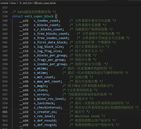 linux内核ext2 3文件系统（听课笔记） 知乎