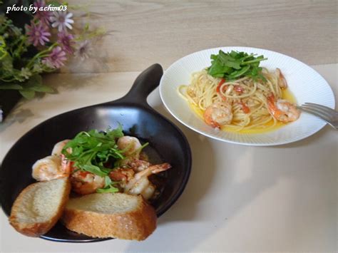 새우감바스 And 알리오올리오 파스타 새우감바스 And 알리오올리오 파스타